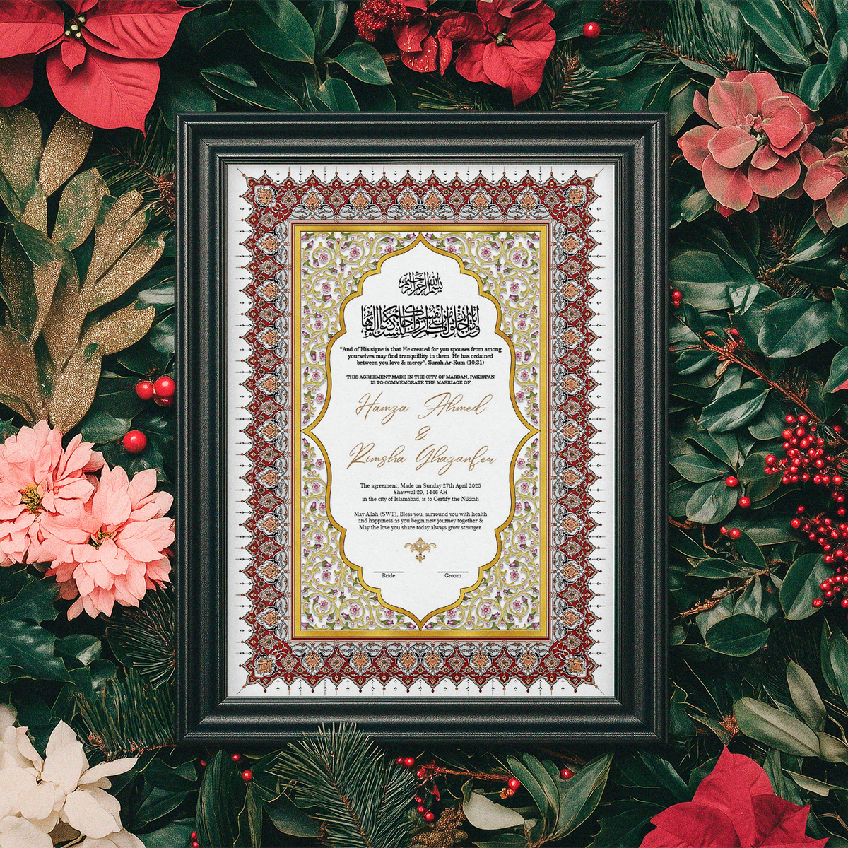 Signature Style Nikkah Certificate Frame – Pearl Envelopes