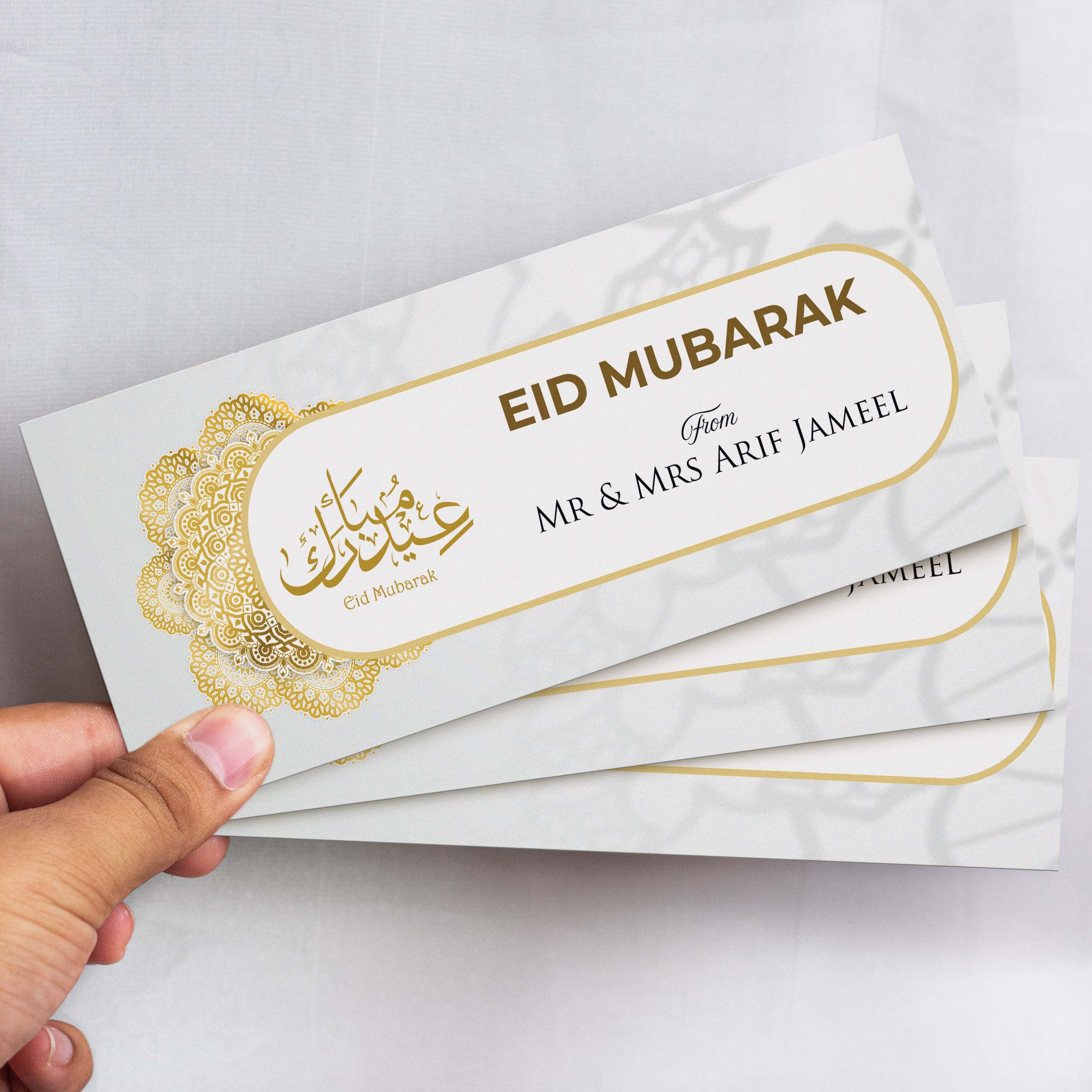 Eid Mubarak Personalized Money Envelope with Golden Islamic Pattern De ...